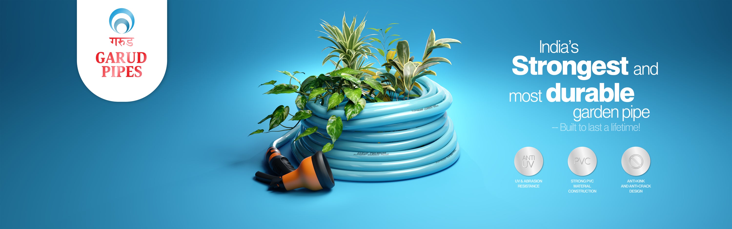Garud Pipes - PVC Garden Pipe, Hose Pipe, Garden Hose Water Pipe
